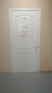 Art beauty (Krasnorechenskaya Street No:139), kaş ve kirpik salonu  Habarovsk'tan