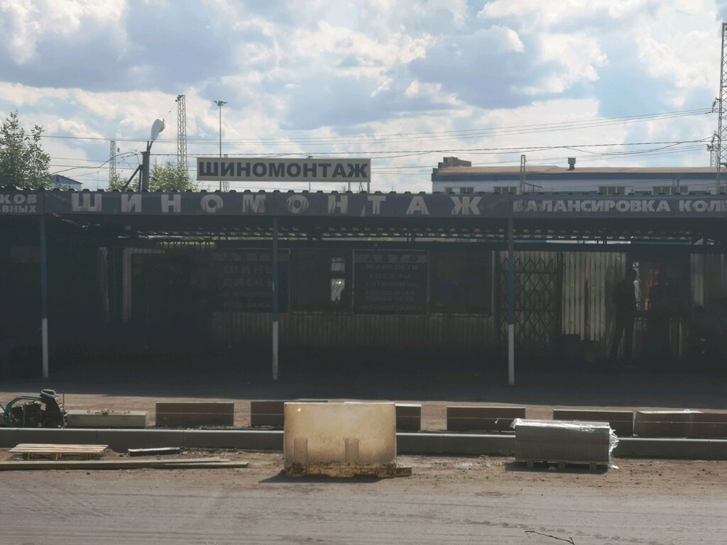 Oto lastik tamiri Shinomontazh na pyaterke, Yaroslavl, foto
