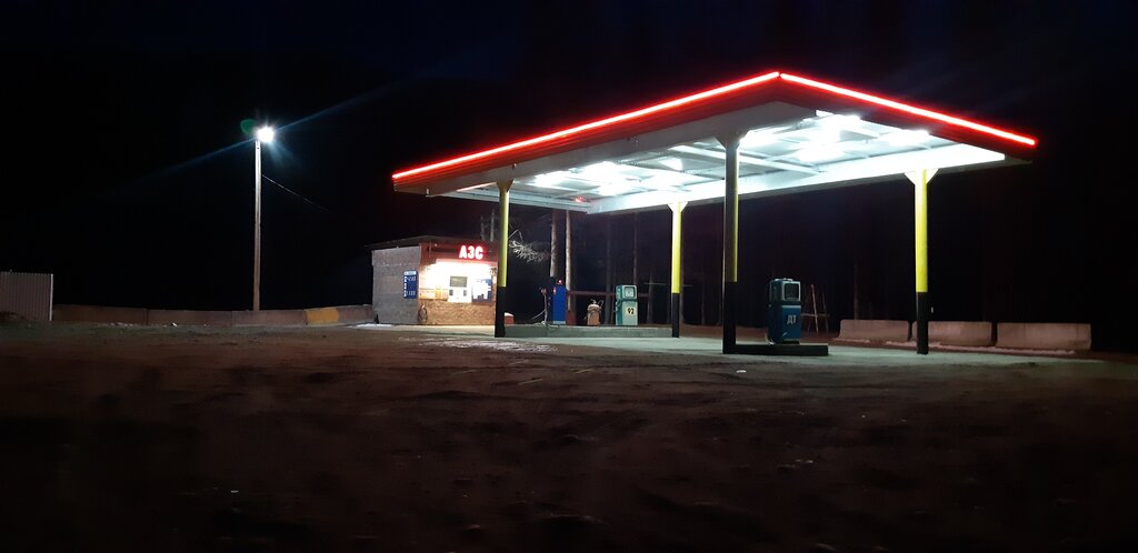 Benzin istasyonu ОкаТрансНефть, Buriatya, foto