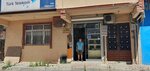 Asil Bilgisayar (Anadolu Mah., Özenir Sok., No:3/A, Arnavutköy, İstanbul), bilgisayar teknik servisleri  Arnavutköy'den