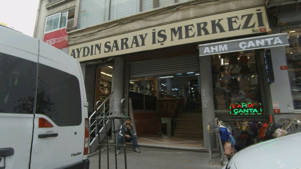 i̇ş merkezi Aydın saray İş Merkezi, İstanbul, foto