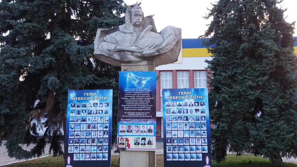 Anıt, heykel Тарас Григорьевич Шевченко, Bar, foto