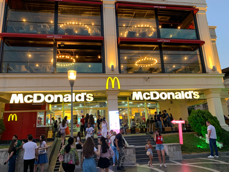 Fast food McDonald's, Bakü, foto