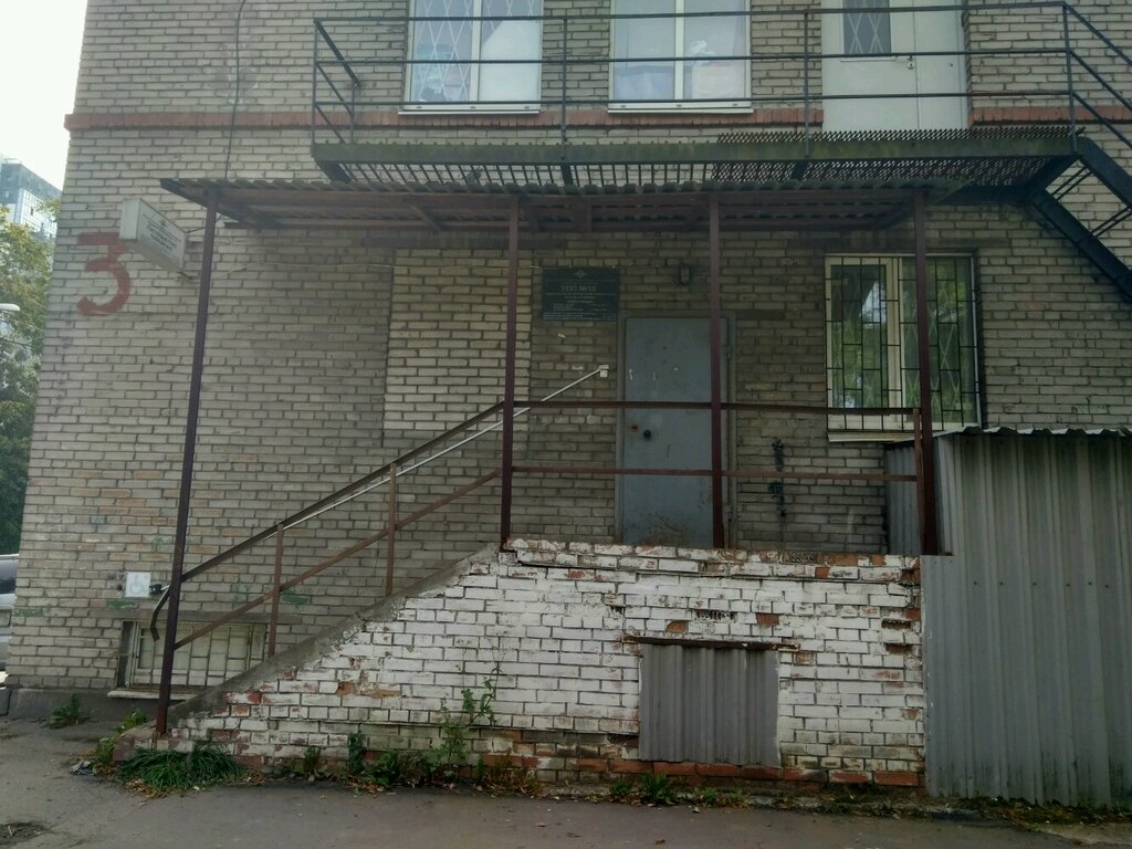 Polis merkezleri Territorial'nye organy Mvd Rossii, Saint‑Petersburg, foto