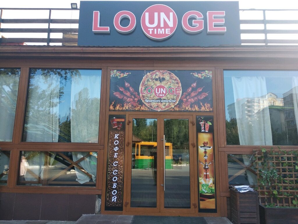 Kafe Lounge Time, Makhachkala, foto
