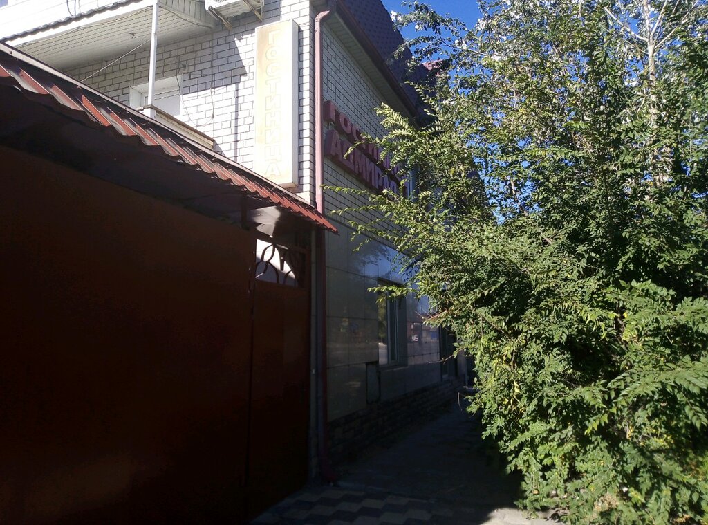 Otel Gostevoy dom Admiral, Astrahan, foto