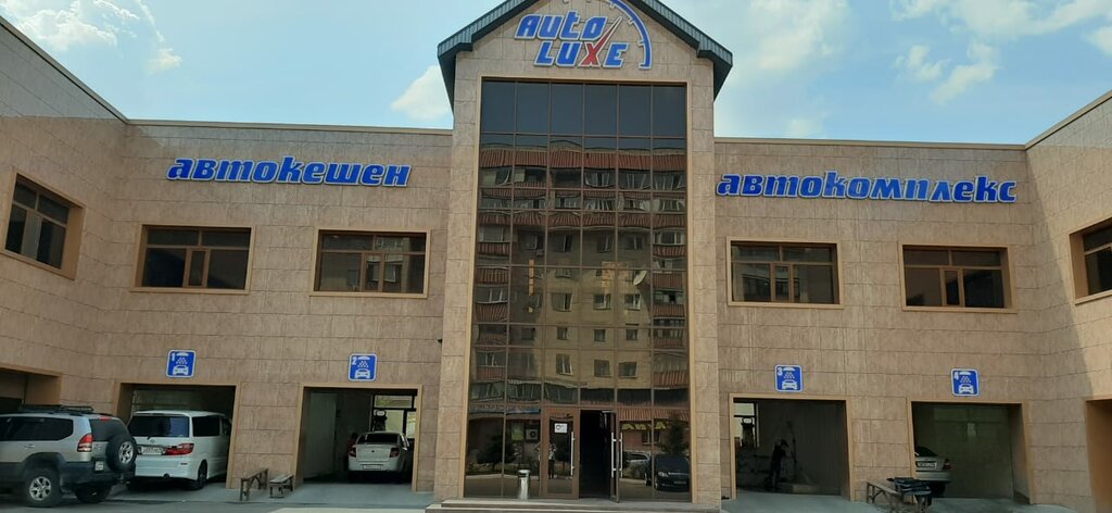 Otomobil yedek parçaları Auto-krg. Kz, Karağandı, foto