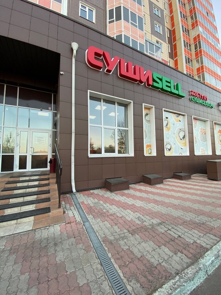 Suşi restoranı SushiSell, Krasnoyarsk, foto