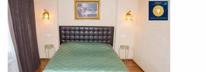 Timyanovyi Kamni (ulitsa Myasnikova No:39), otel  Volgograd'dan