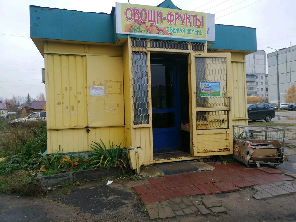 Manavlar Магазин овощей и фруктов, Tver, foto