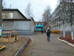 Mbdou Detsky sad № 151 Rybachok (Leningradskiy Avenue No:341к2), anaokulları  Arhangelsk'ten