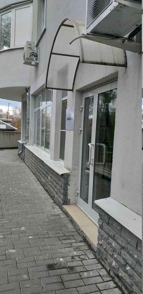 Bilişim firmaları Adventum, Vladimir, foto
