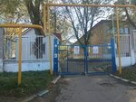 Samarsky pansionat dlya detey-invalidov (Nagornaya ulitsa No:15), huzurevi, bakımevi  Samara'dan