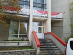 Russkaya izba (ulitsa Vladimira Vysotskogo No:22), müzeler ve sanat galerileri  Yekaterinburg'dan