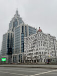 Department of Health of Moscow (Oruzheyny Lane No:43с1), devlet kurumları ve bakanlıklar  Moskova'dan