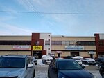 ДостАвто (1-ya Zapadnaya ulitsa No:50), yönetim ofisi  Barnaul'dan