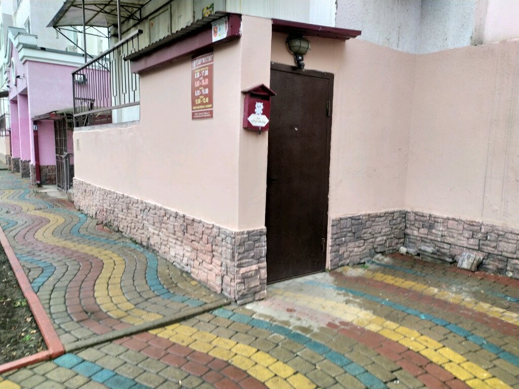 Bina, site yönetimi TSZh Sodruzhestvo, Lipetsk, foto