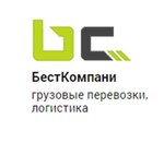 ООО «БестКомпани» (5th Donskoy Drive No:15), nakliye firmaları  Moskova'dan