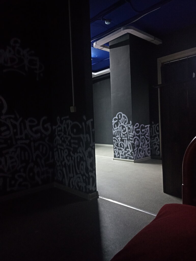 Kafe Cyber Gum, Udmurtiya, foto