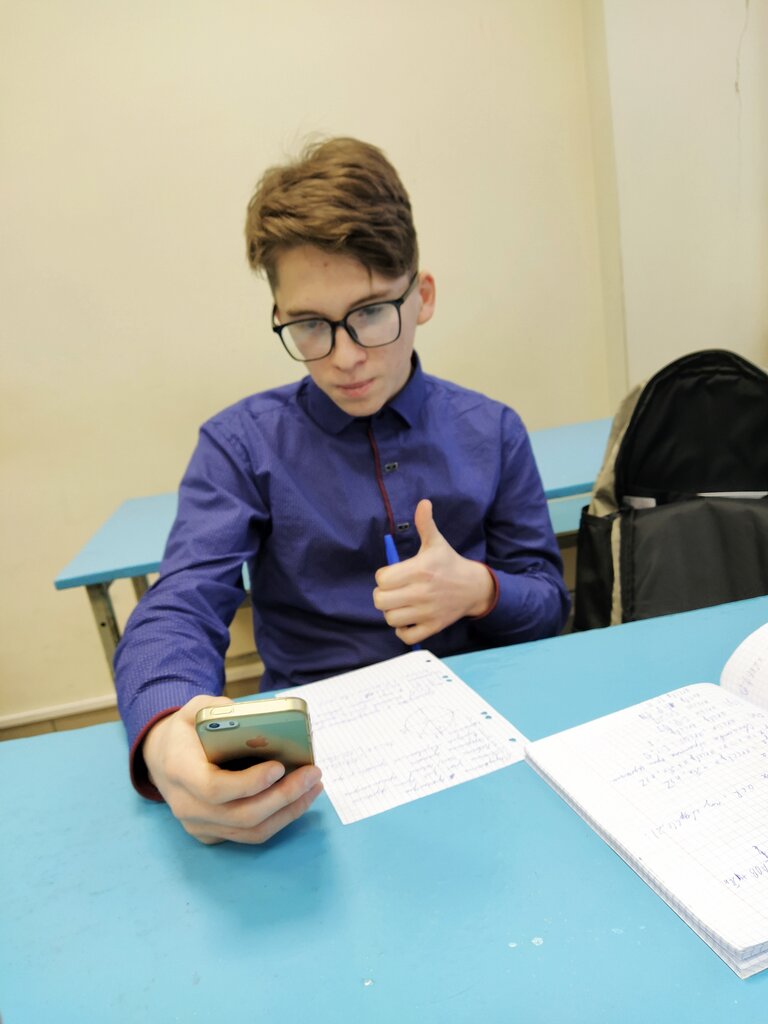 Üniversiteler ПНИПУ, корпус Б, Perm, foto