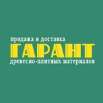 Garant (Obukhovskoy Oborony Avenue No:120), kontrplak  Saint‑Petersburg'dan