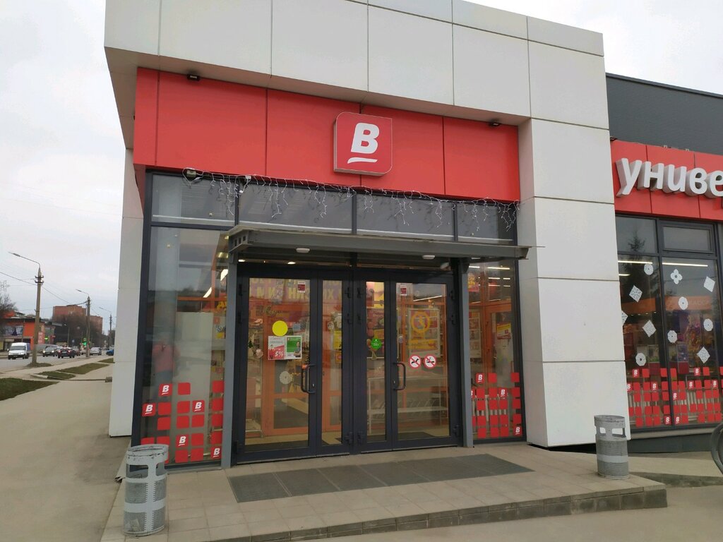 Market Верный, Tula, foto