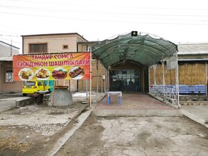 Fast Food (Bukhara, Zarafshon trakti), fast food  Buhara'dan