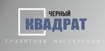 Black Kvadrat (Viery Haruzhaj Street No:8), heykel ve mezarlık taşı üreticileri  Minsk'ten