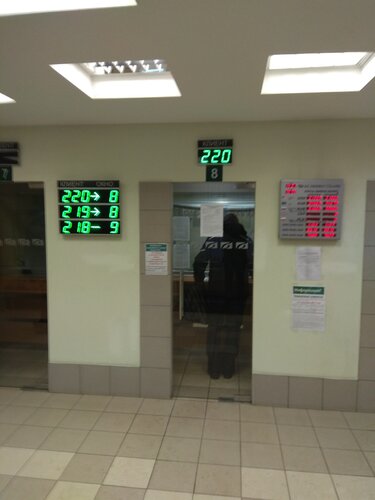 Banka Belinvestbank, Vitebsk, foto