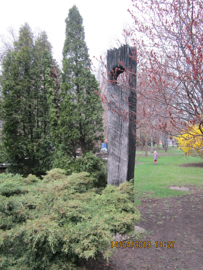 Park, sokak heykeli Скульптурная группа Черное и белое, Donetsk, foto
