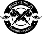 Detailing 23 (Mirny proyezd No:14/2), detaylı oto bakımı  Krasnodar'dan