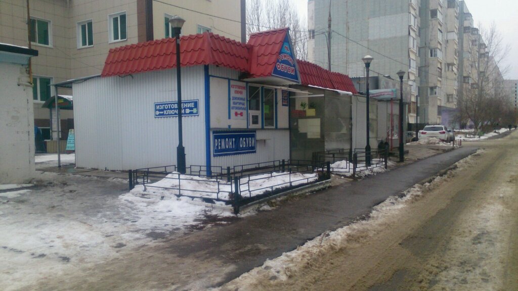 Metal eşya tamircileri Izgotovleniya klyuchey, Ulyanovsk, foto