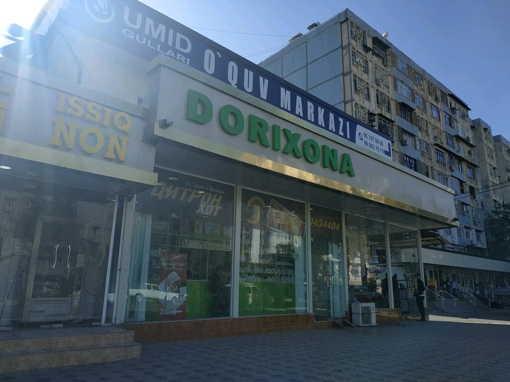 Eczaneler Dorixona, Taşkent, foto