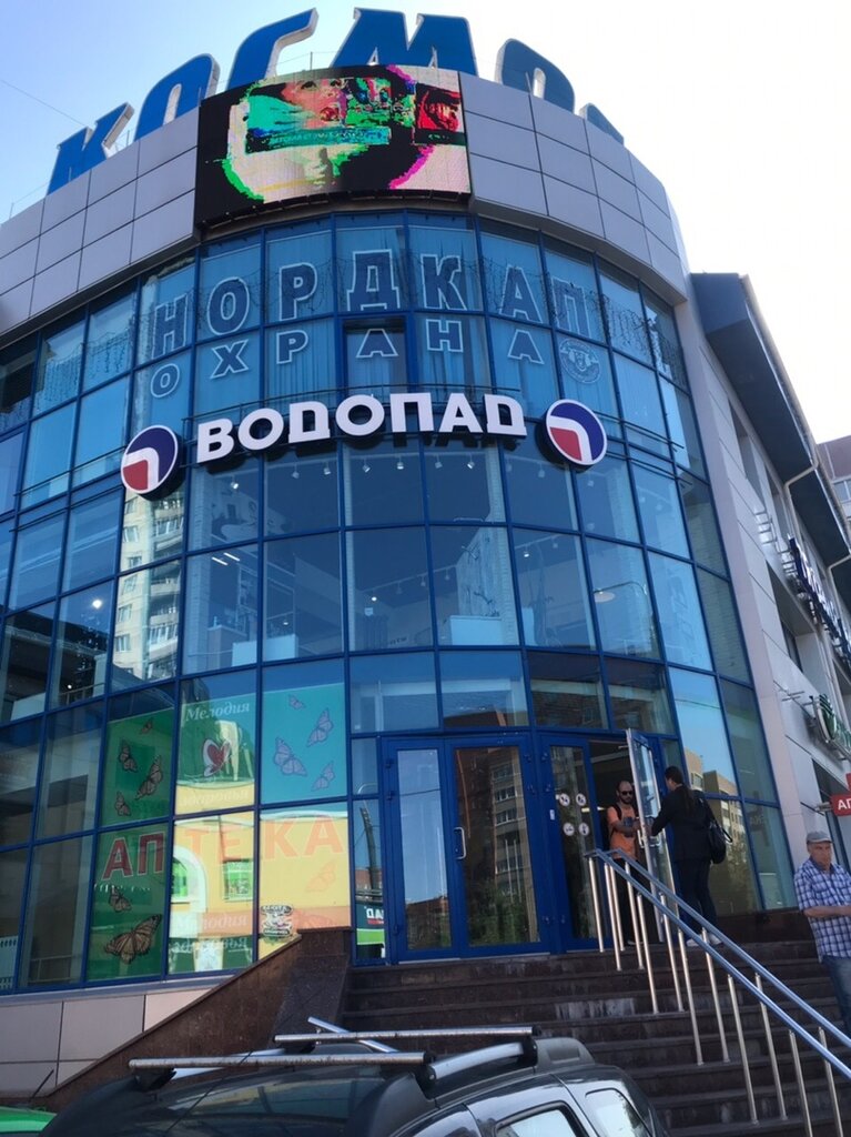 Telefon tamir servisi WiFi98, Saint‑Petersburg, foto