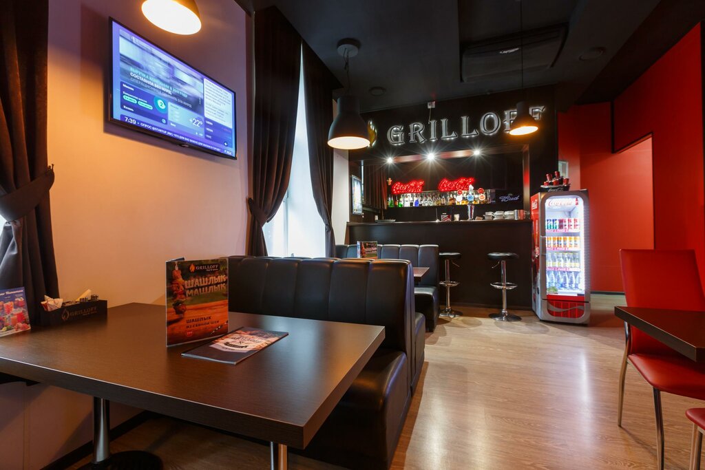 Bar Grill-bar Grilloff, Krasnoyarsk, foto