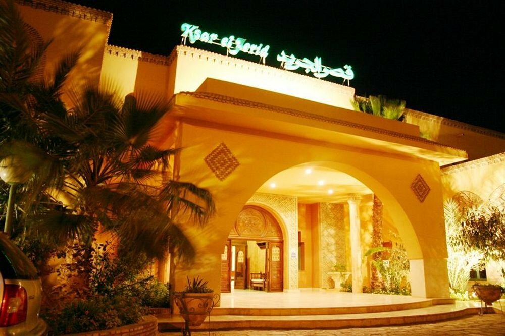 Otel Magic Hotel Ksar El jerid, Tuzer, foto