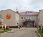 Belochka (ulitsa Novostroyka No:131А), anaokulları  Salsk'tan