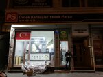 Örnek Oto (İstanbul, Eyüpsultan, Mareşal Fevzi Çakmak Cad., 14A), otomobil yedek parçaları  İstanbul'dan
