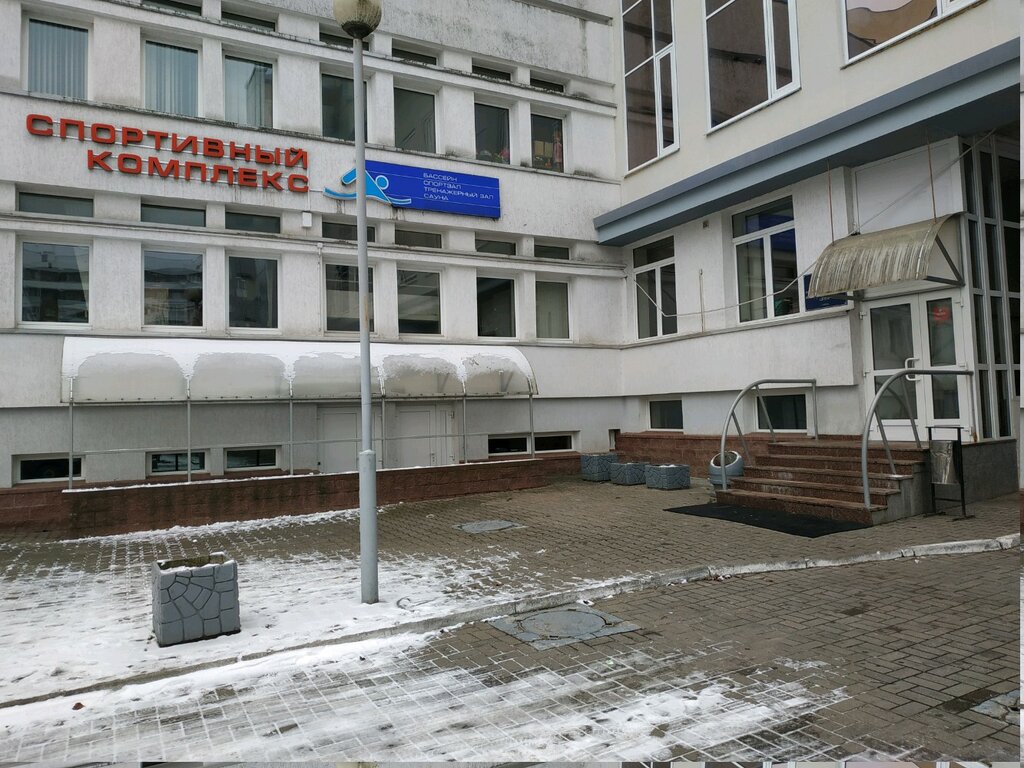 Çok amaçlı spor tesisleri Basseyn, Minsk, foto