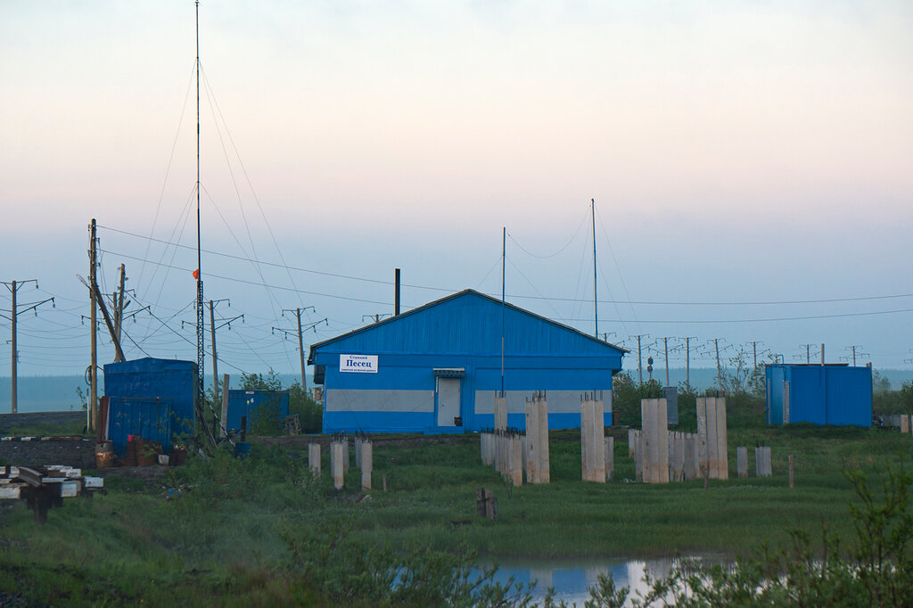 Tren istasyonu разъезд Песец, Komi, foto