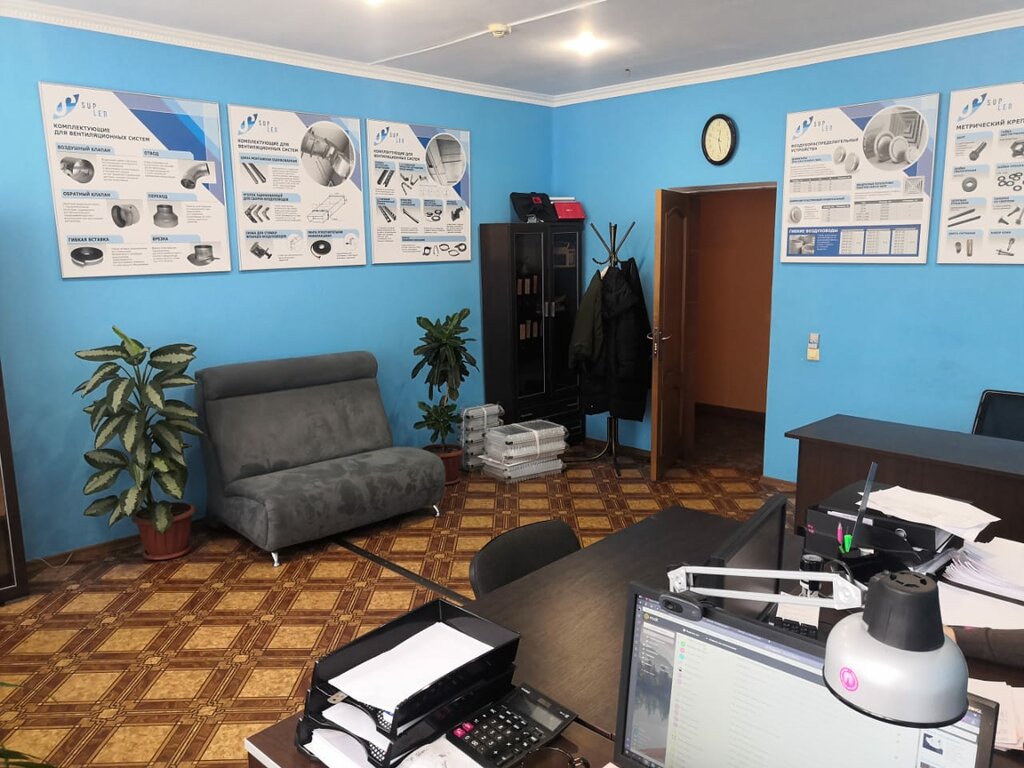 Havalandırma sistemleri Al'ta Konstrakshn, Stavropol, foto