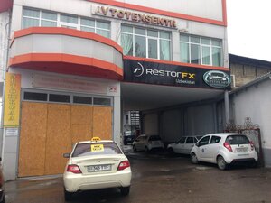 Auto Tech Center (Tashkent, Yunusabad District, Gathering of citizens of Atchapar-1 Mahallah), otomobil servisi  Taşkent'ten