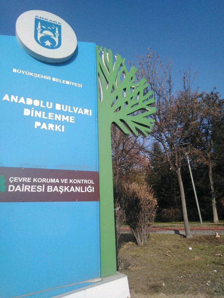 Parklar ve ormanlar Anadolu Bulvarı Dinlenme Parkı 2, Ankara, foto