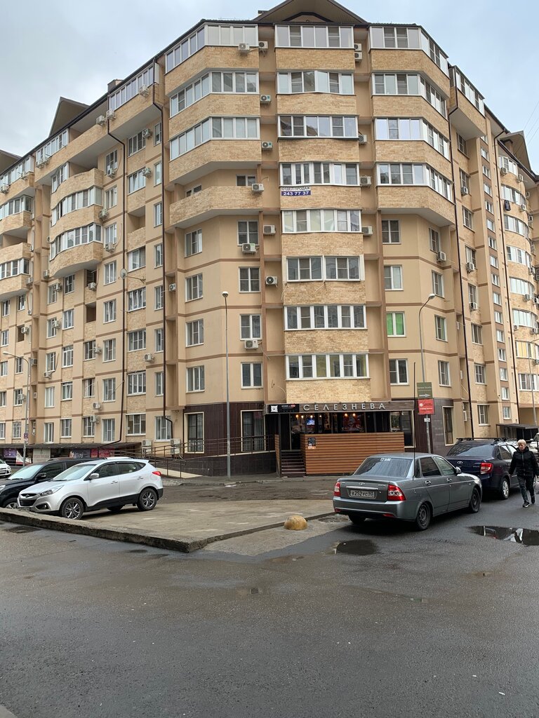 Avukatlar Lawyer Filimonova Alevtina Anatolyevna, Krasnodar, foto