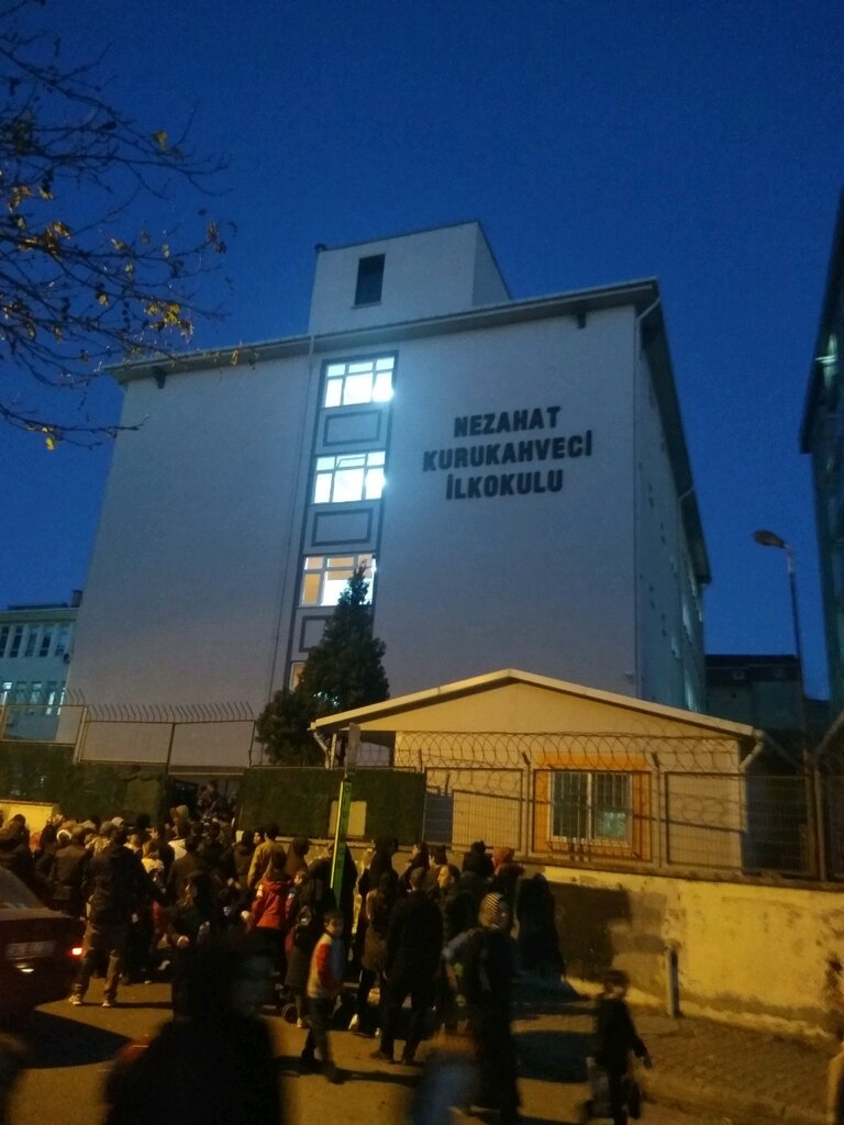 i̇lkokul Ayşe Nezahat Kurukahveci İlkokulu, İstanbul, foto
