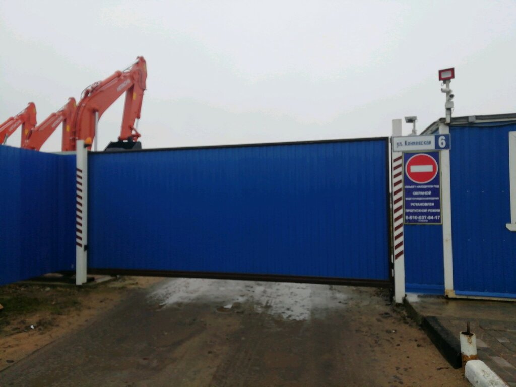 Petrol ürünleri üreticileri Neftebaza Trast-Kontrakt, Tver, foto