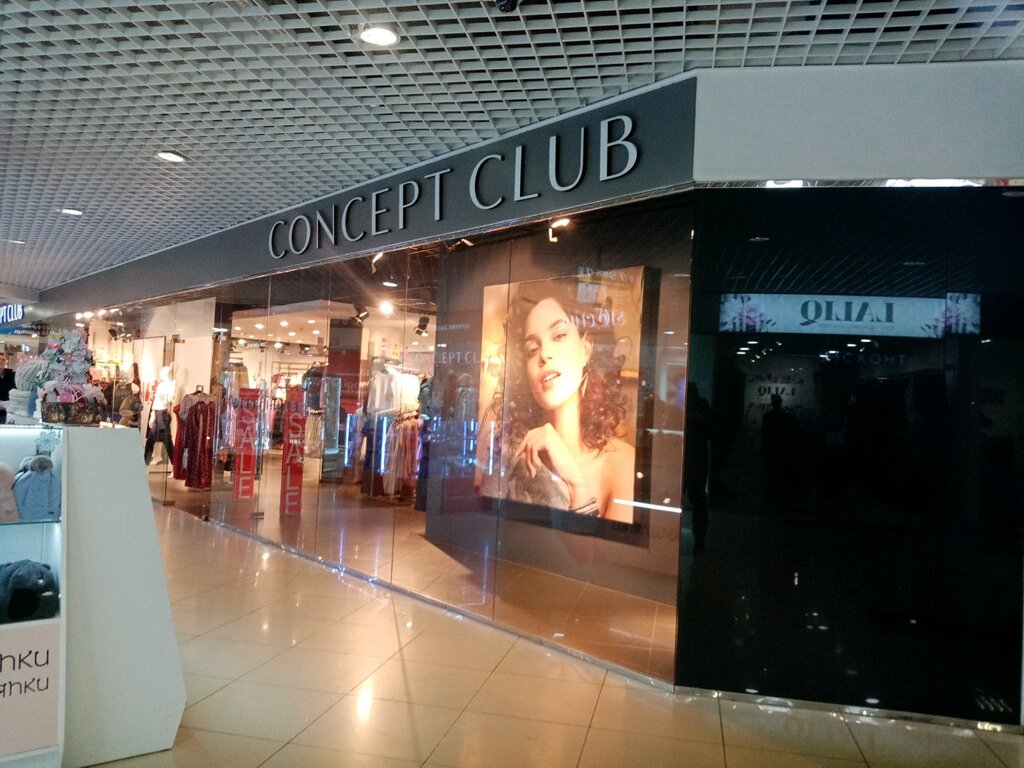 Giyim mağazası Concept Club, Orenburg, foto