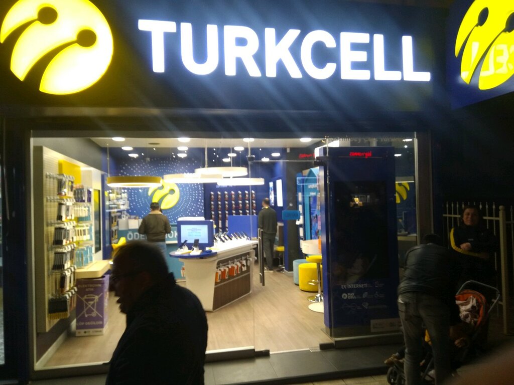 Telekomünikasyon firmaları Uzman İletişim Sistemleri, İstanbul, foto