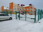 Детский сад № 85, корпус № 3 (Bogdana Khmelnitskogo Street No:40/1, village Stepanovka), anaokulları  Tomsk'tan