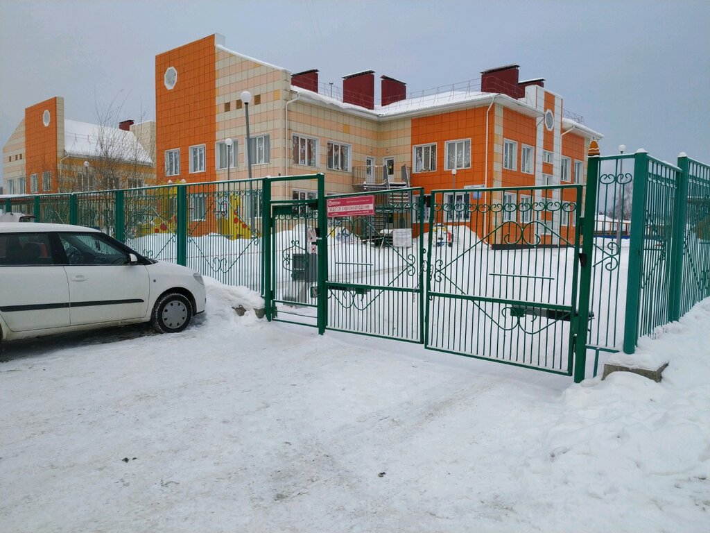 Anaokulları Детский сад № 85, корпус № 3, Tomsk, foto